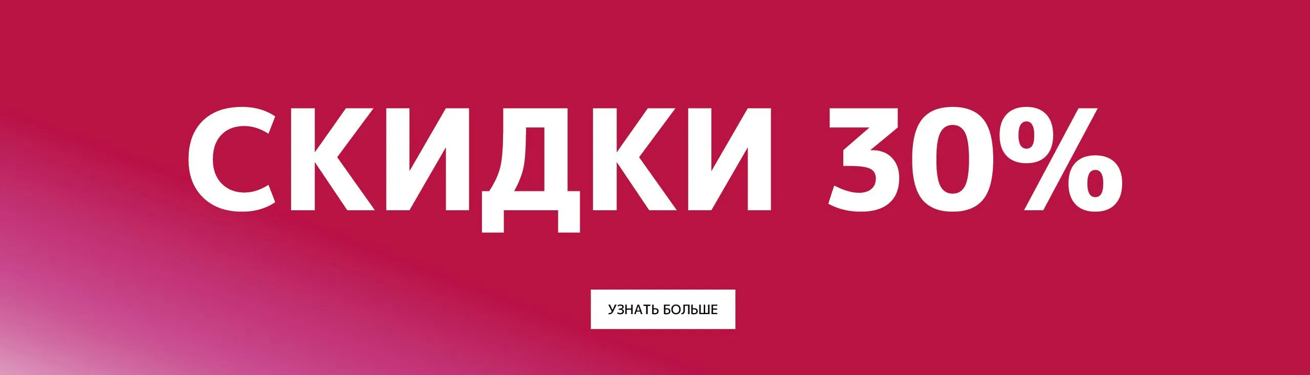 Site-ul oficial al bijuteriilor originale Pandora SF1 CLIPS SRL | Site ...