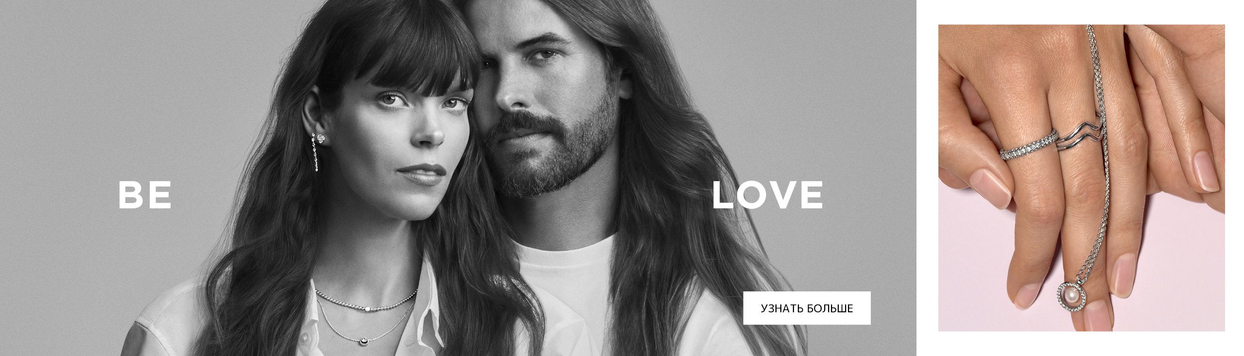 Site-ul oficial al bijuteriilor originale Pandora SF1 CLIPS SRL | Site ...