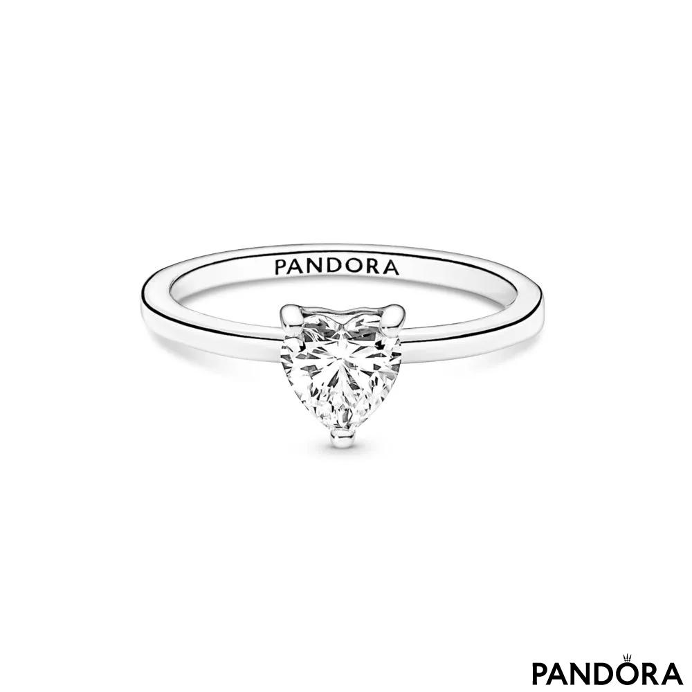 Inel solitaire cu inimioară strălucitoare | Site-ul oficial al ...