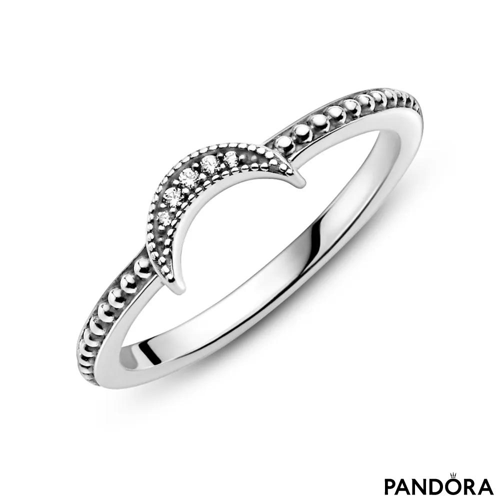 Кольцо «Полумесяц с бусинками» | Site-ul oficial al bijuteriilor ...